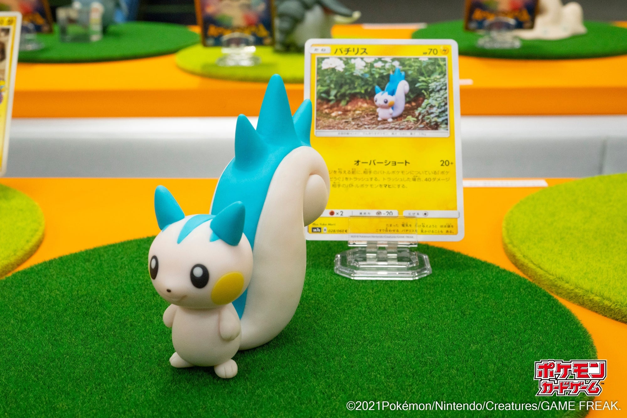 Yuka Morii: a Tokyo una mostra della "scultrice" di Carte Pokémon ...